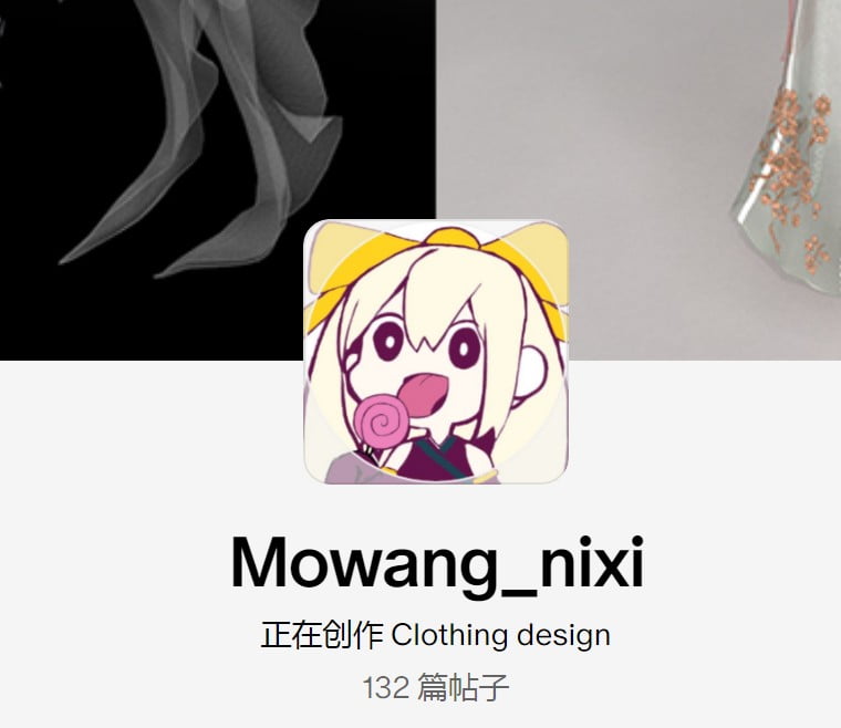 Mowang衣服合集19g - vam18